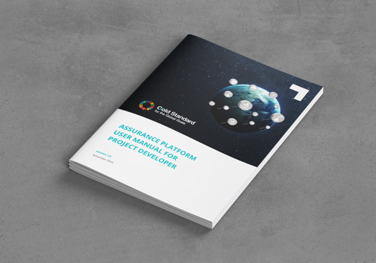 Assurance Platform – Gold Standard for the Global Goals