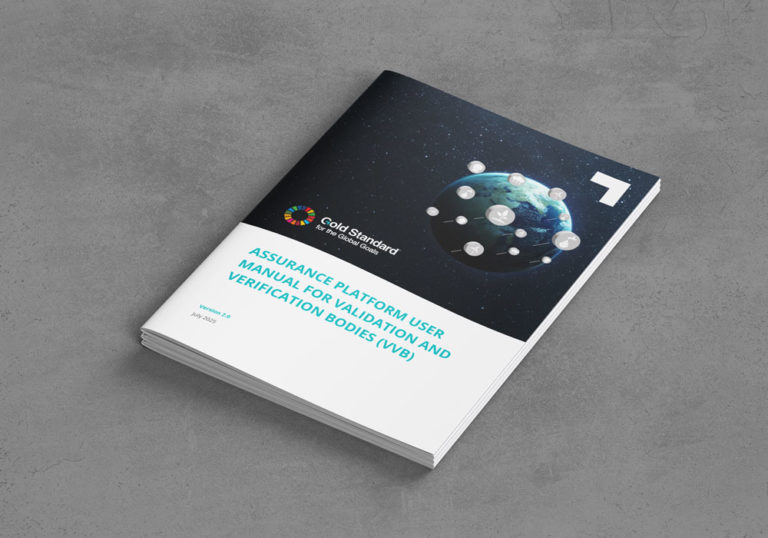 Assurance Platform – Gold Standard for the Global Goals